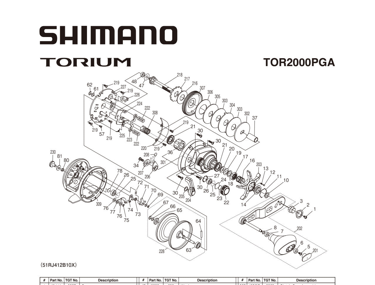TORIUM 2000PGA – Shimano US Fish Shop
